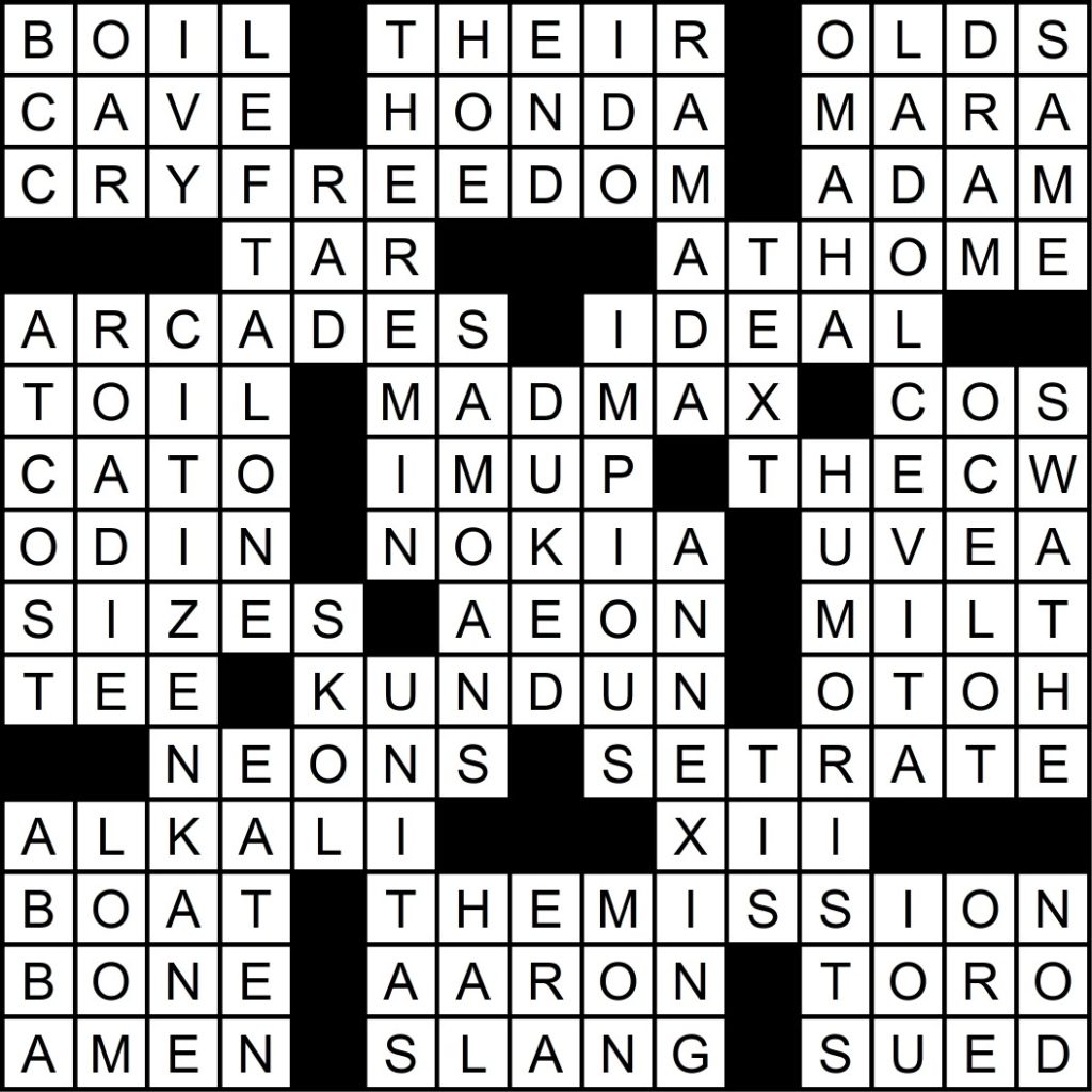 August | 2017 | Matt Gaffney's Weekly Crossword Contest